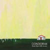 シューゲイザー好きなら注目！CONDOR44、4年半ぶりの新作 - CDJournal ニュース