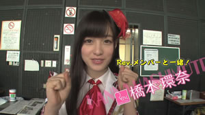 橋本環奈らRev.from DVLが「住宅情報館」CMに出演、メイキング動画公開 - CDJournal ニュース
