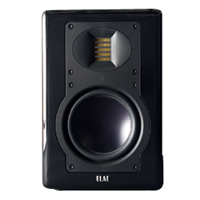 [ELAC] “JET III”トゥイーター搭載のアクティブスピーカー - CDJournal ニュース