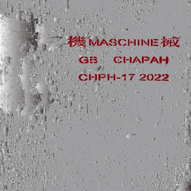 CHAPAH、gerardparmanプロデュースの新曲「MASCHINE」リリース - CDJournal ニュース