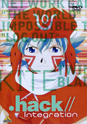.hack//Integration〈3枚組〉 [DVD] - CDJournal