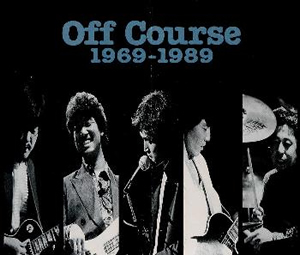 オフコース / グレイテストヒッツ 1969-1989(完全版ベストアルバム) [3CD] - CDJournal