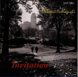 山口真文カルテット / Invitation - CDJournal