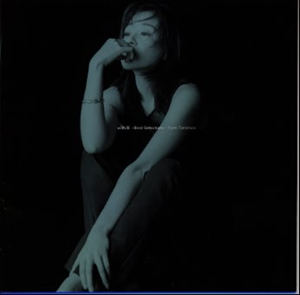 谷村有美 / with3～Best Selection - CDJournal