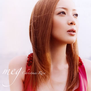 meg / Christmas Rose [廃盤] - CDJournal