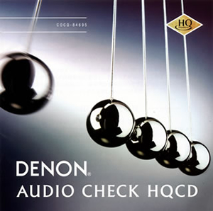 オーディオ・チェックHQCD [HQCD] - CDJournal