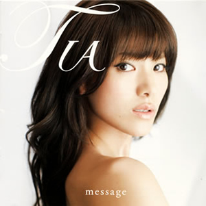 TIA / message [CD+DVD] - CDJournal