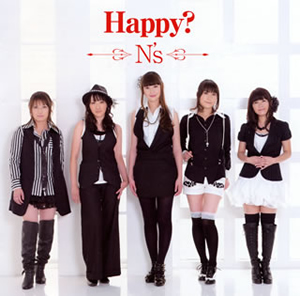 N's / Happy? - CDJournal