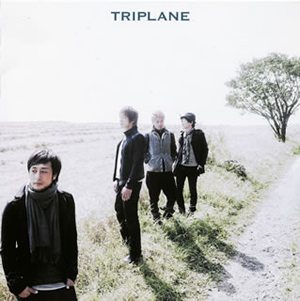 TRIPLANE / 雪のアスタリスク [CD+DVD] [限定] - CDJournal