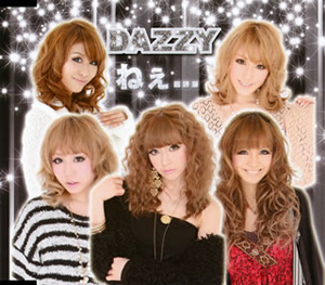 DAZZY / ねぇ... - CDJournal