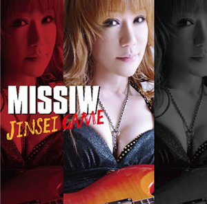 MISSIW / JINSEI GAME / キミ色GLORY DAYS - CDJournal