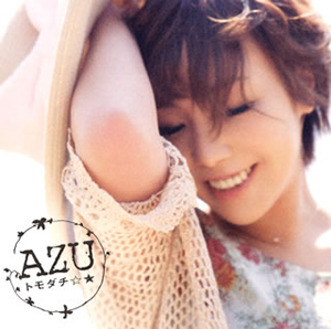 AZU / トモダチ☆★ [CD+DVD] [限定] - CDJournal