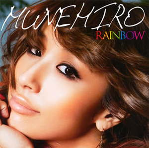 MUNEHIRO / RAINBOW [CD+DVD] [限定] - CDJournal