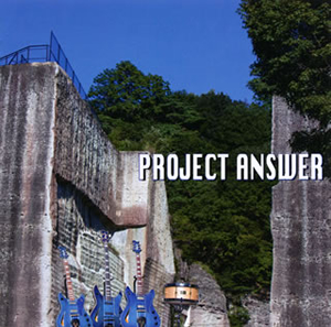 PROJECT ANSWER / PROJECT ANSWER - CDJournal