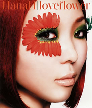 HanaH / loveflower - CDJournal