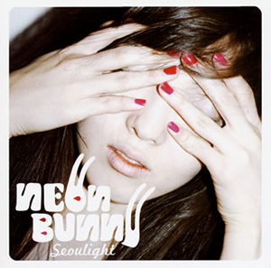韓国キュートポップ・ガールNeon Bunny、デビュー・アルバムが国内盤で登場！ - CDJournal ニュース