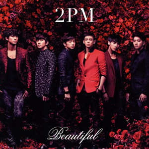 2PM / Beautiful - CDJournal