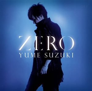 鈴木結女 / ZERO - CDJournal