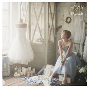 AZU / Promise / I LOVE YOU TOO feat.MIKU a.k.a tomboy [CD+DVD] [限定 ...