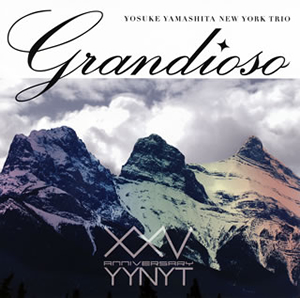 山下洋輔 / グランディオーソ [SHM-CD] - CDJournal