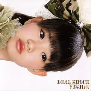 DUAL SHOCK / VISION - CDJournal