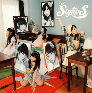 StylipS / 純粋なフジュンブツ [CD+DVD] - CDJournal