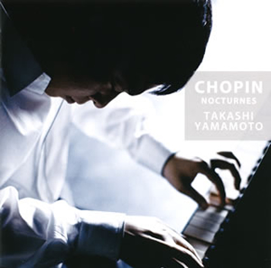 ショパン:ノクターン集 山本貴志(P) [Blu-spec CD2] - CDJournal