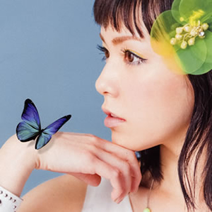 中ノ森文子 / flower - CDJournal