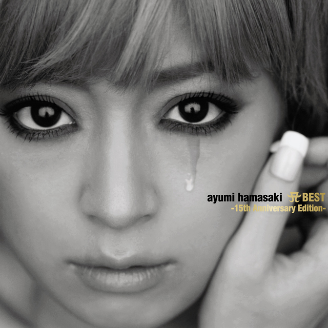 浜崎あゆみ A Best 15th Anniversary Edition [blu Ray Cd Dvd] [限定] Cdjournal