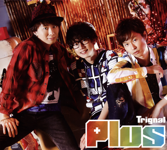 Trignal / Plus [CD+DVD] [限定] - CDJournal