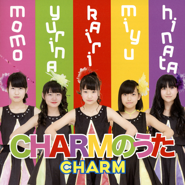 CHARM / CHARMのうた - CDJournal