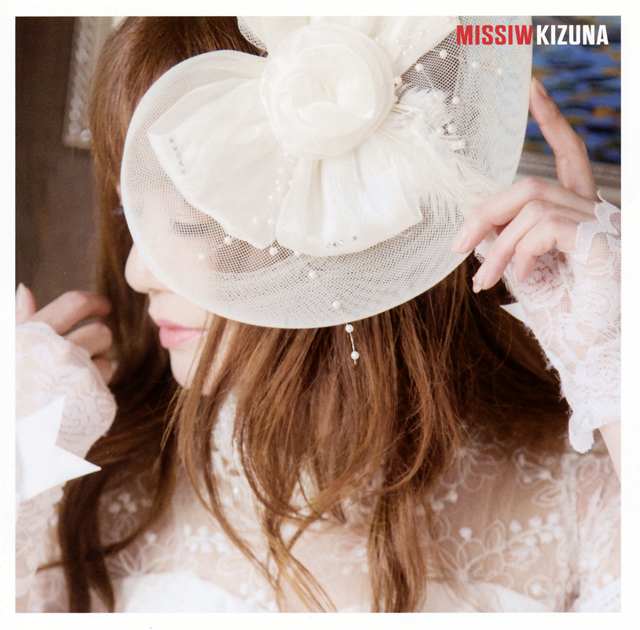 MISSIW(ミッシュ) / KIZUNA - CDJournal