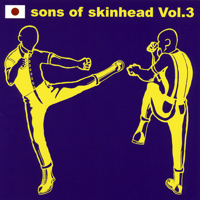 sons of skinhead Vol.3 [限定] - CDJournal