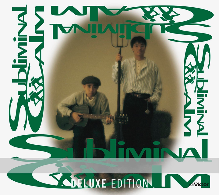 Subliminal Calm Subliminal Calm Deluxe Edition デジパック仕様 Shm Cd