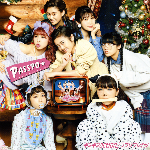 PASSPO☆ / ギミギミaction / ラブリフレイン(ファーストクラス盤) [CD+DVD] - CDJournal