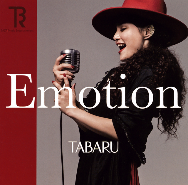 TABARU / Emotion - CDJournal