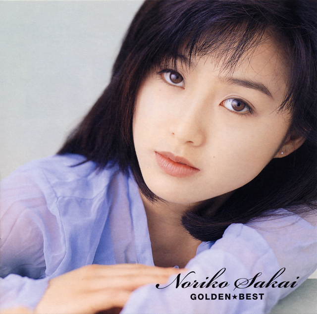 酒井法子 ゴールデン☆ベスト [shm Cd] Cdjournal