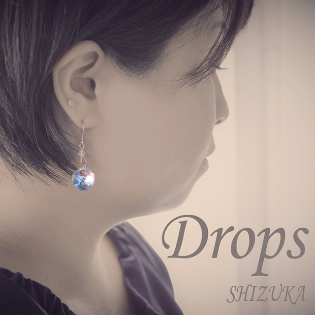 SHIZUKA / Drops - CDJournal