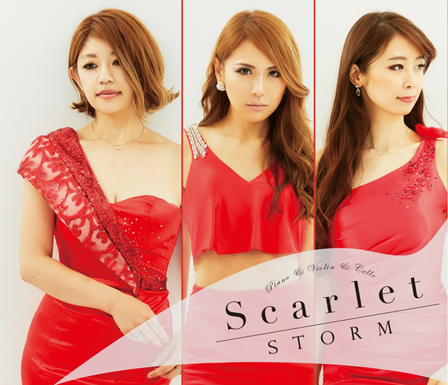 STORM / Scarlet - CDJournal