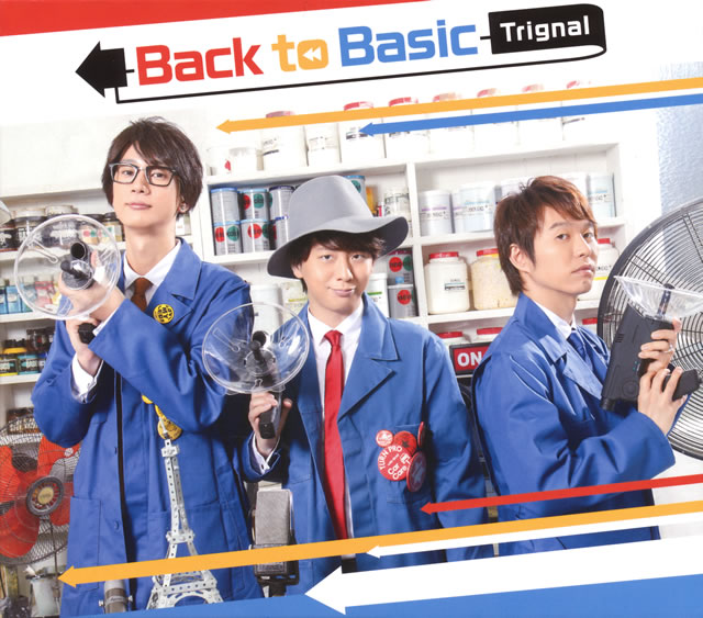 Trignal / Back to Basic [CD+DVD] [限定] - CDJournal