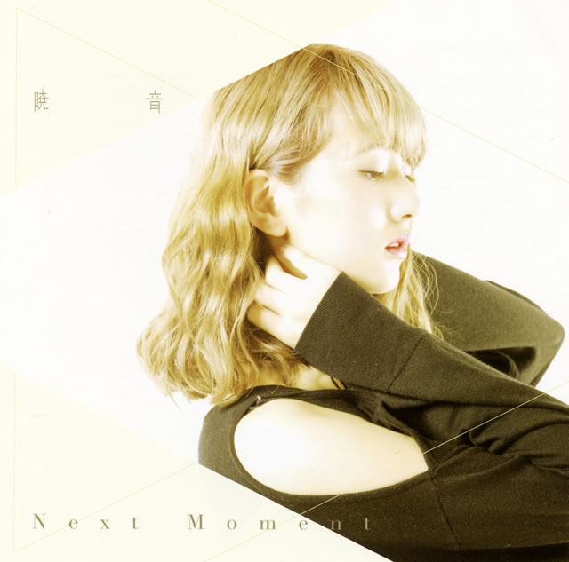 暁音 / Next Moment(TYPE-B) - CDJournal