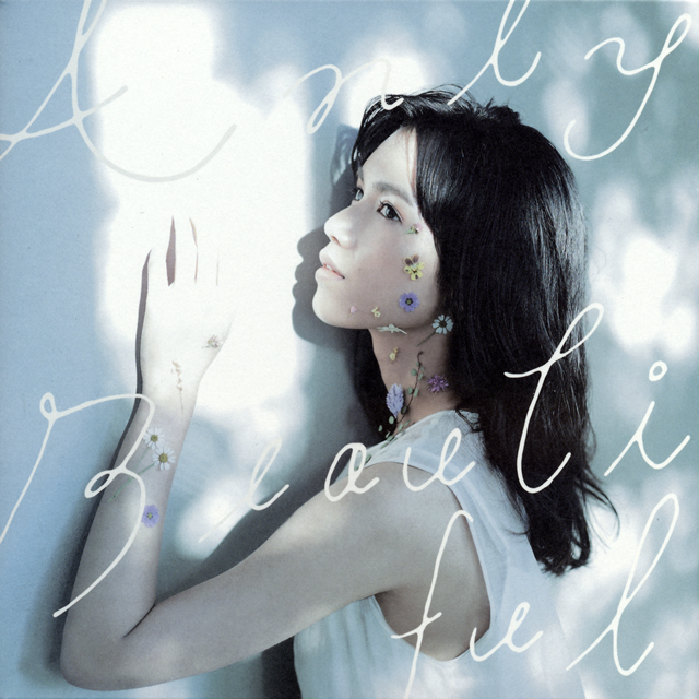Anly / Beautiful [紙ジャケット仕様] [CD+DVD] [限定] - CDJournal
