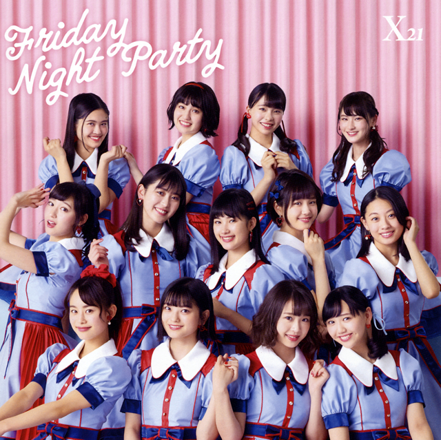 X21 / Friday Night Party [CD+DVD] - CDJournal