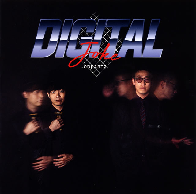 OOPARTZ / DIGITAL JOKE - CDJournal
