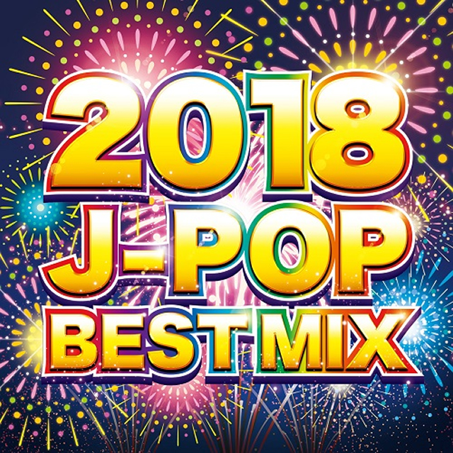 2018 J-POP BEST MIX - CDJournal