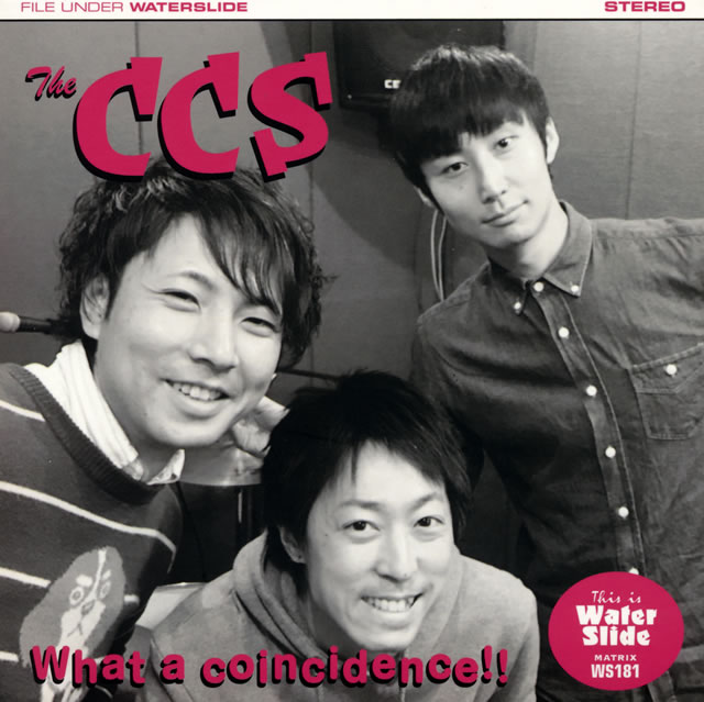 THE CCS / What a coincidence!! [紙ジャケット仕様] - CDJournal