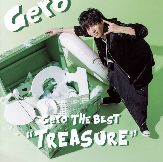 Gero / Gero The Best“Treasure” - CDJournal