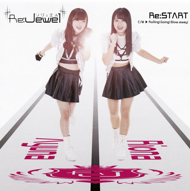 Re:Jewel / Re:START - CDJournal
