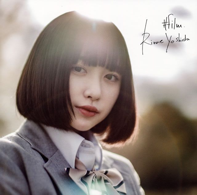 Rinne Yoshida / #film - CDJournal