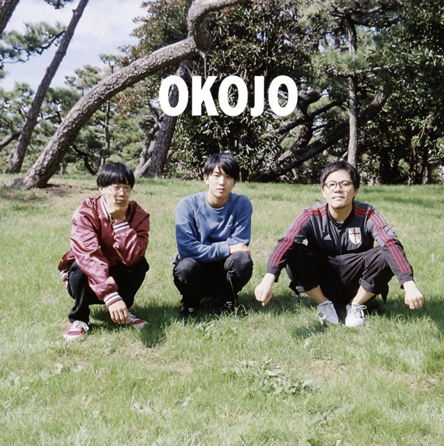 OKOJO / 能あるオコジョは牙を隠さない - CDJournal
